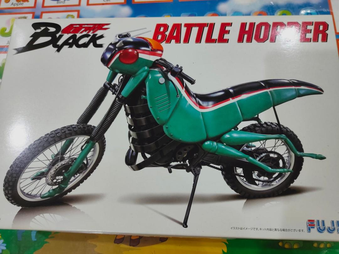 Fujimi Battle hopper Kamen rider black model kit, Hobbies & Toys, Toys ...