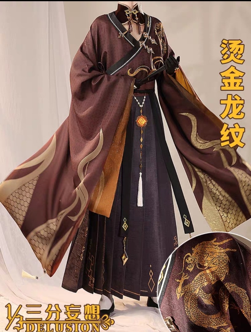 Genshin Impact Zhong Li Hanfu Cosplay, Hobbies & Toys, Memorabilia ...