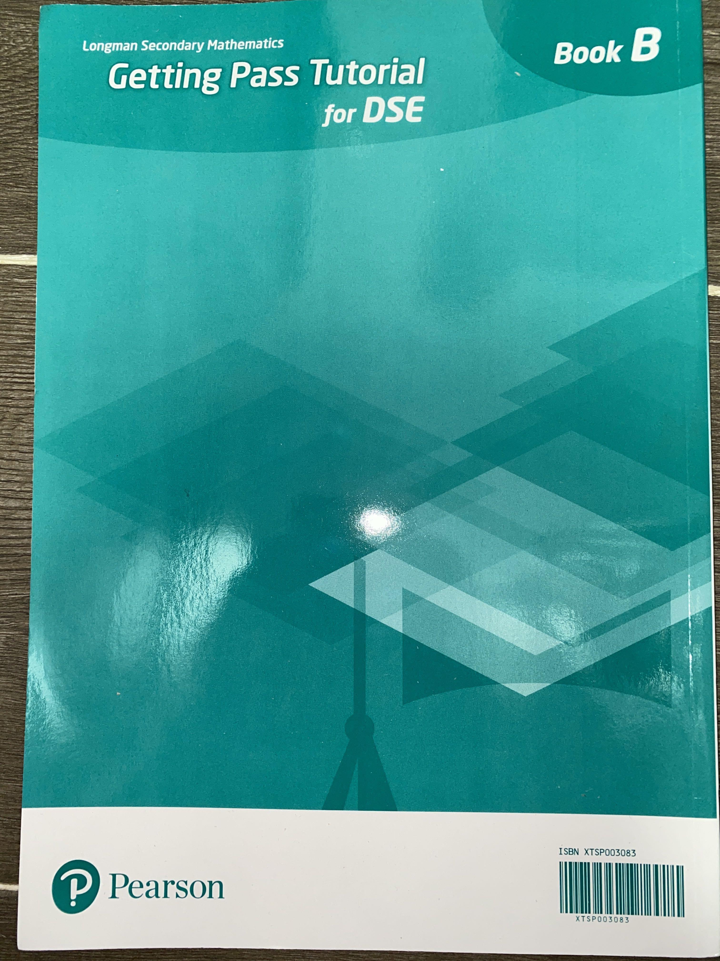 Getting Pass Tutorial for DSE-Longman Secondary Mathematics DSE數學補充練習(With answers)(全新), 興趣及遊戲 ...