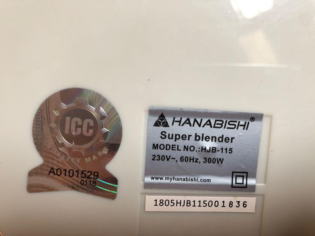Hanabishi Super Blender HJB115, TV & Home Appliances, Kitchen ...