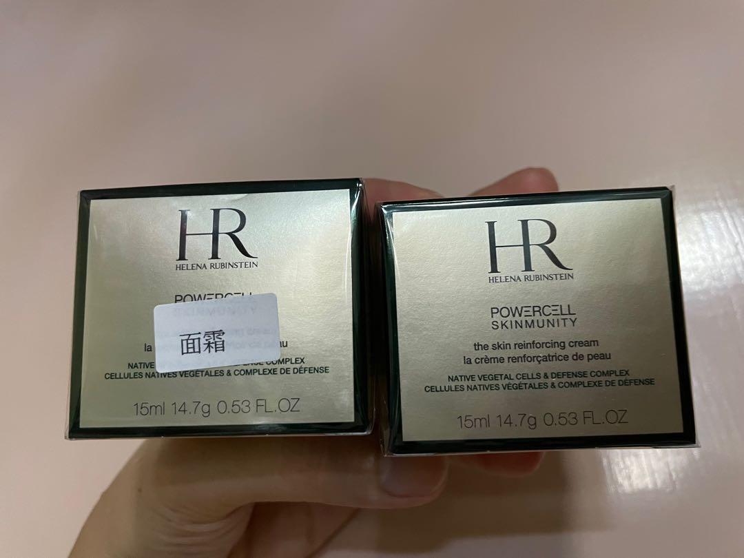 HR powercell cream, 美容＆個人護理, 健康及美容 - 皮膚護理, 面部 - 面部護理 - Carousell