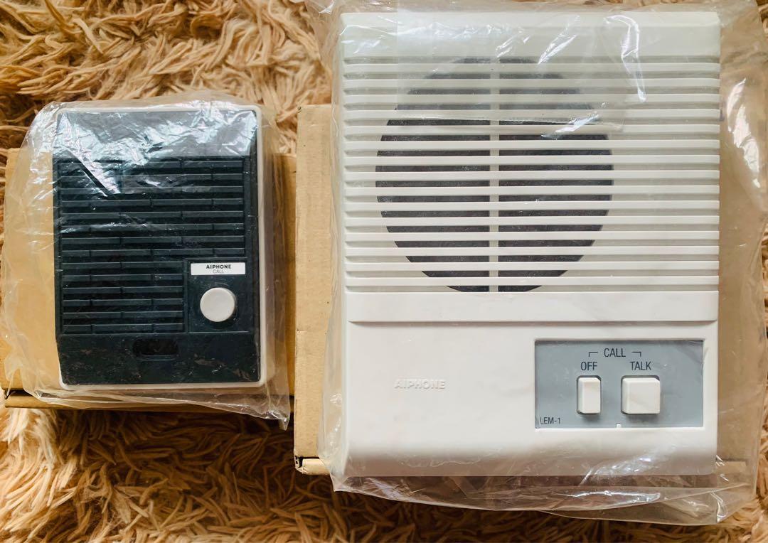 Intercom Units (Master & Receiver), Mobile Phones & Gadgets, Walkie ...