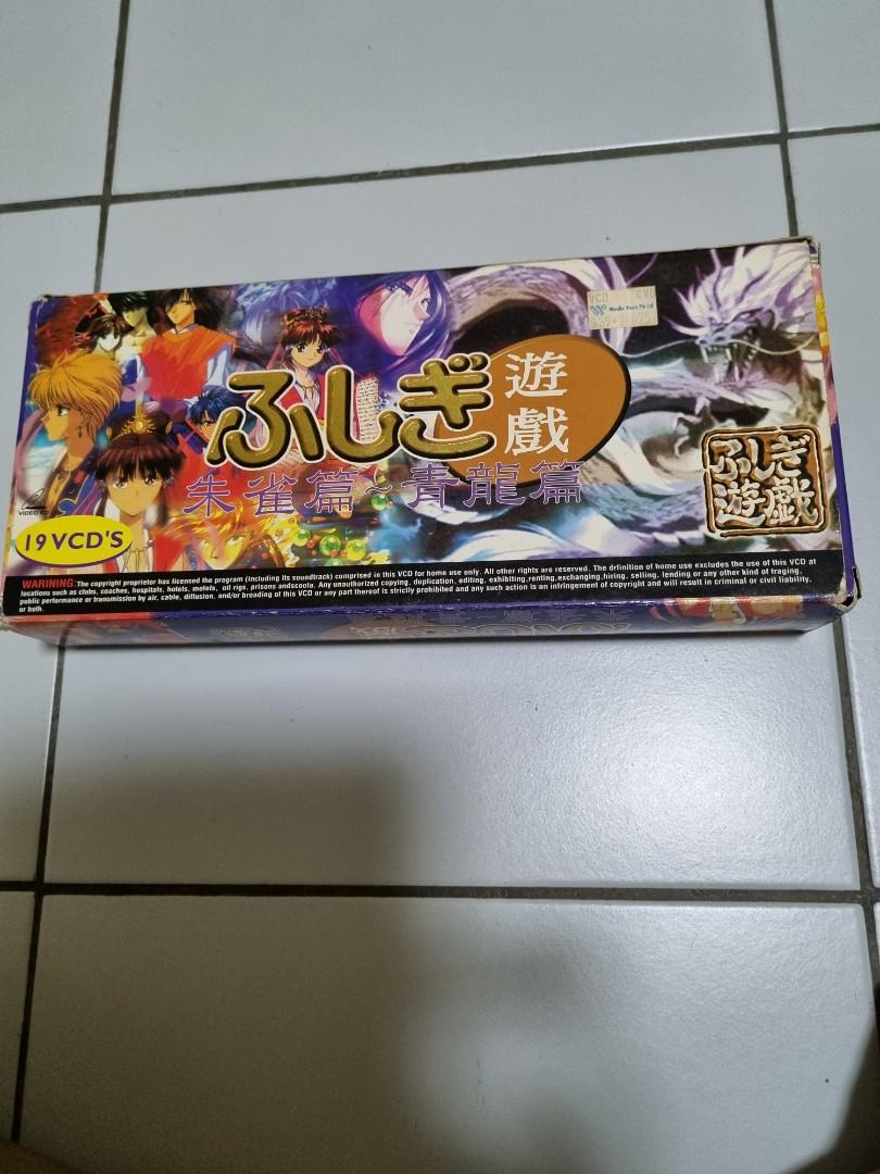Japanese animation, Hobbies & Toys, Music & Media, CDs & DVDs on Carousell