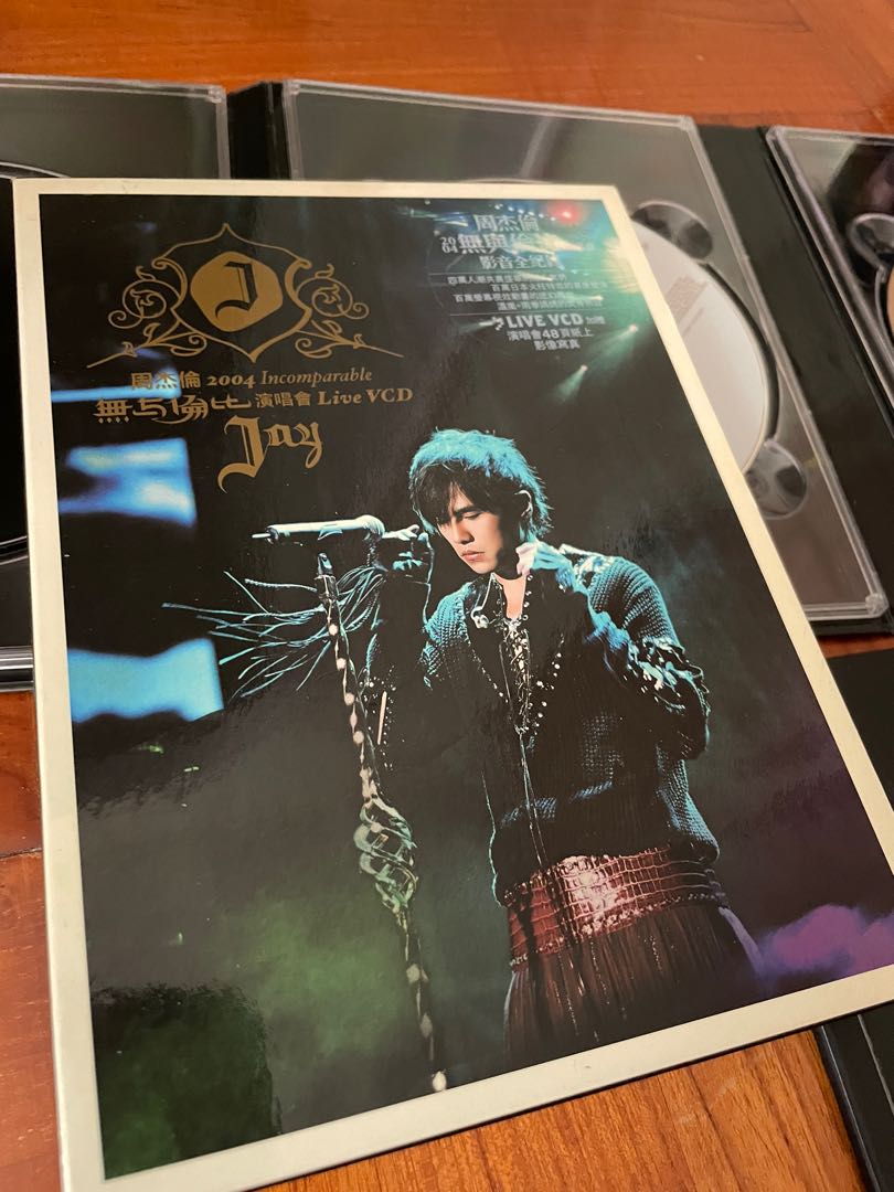 周杰倫無與倫比演唱會Live VCD, 興趣及遊戲, 音樂樂器 & 配件, 音樂與媒體 - CD 及 DVD - Carousell