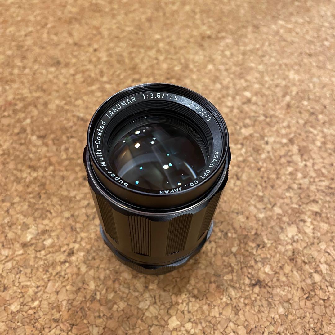 M42 Super-Multi-Coated Takumar 135mm F3.5, Photography, Lens & Kits on ...