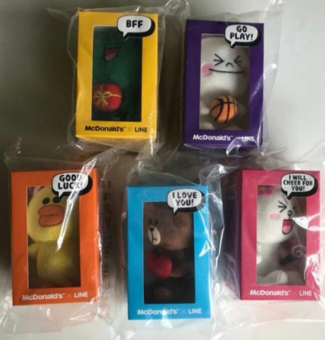 Mcdonalds Line Friends, Hobbies & Toys, Toys & Games on Carousell