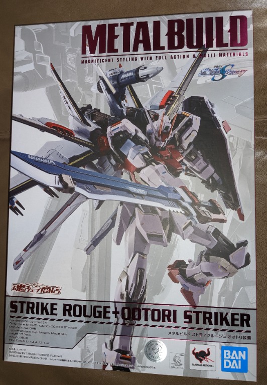 Metal Build Strike Rouge + Ootori Striker Gundam 嫣紅突擊高達, 興趣及遊戲, 玩具 & 遊戲 ...