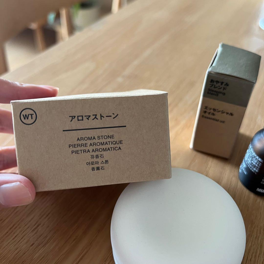[Bundle] Muji Aroma Stone Diffuser + Essential Oil, Furniture & Home ...