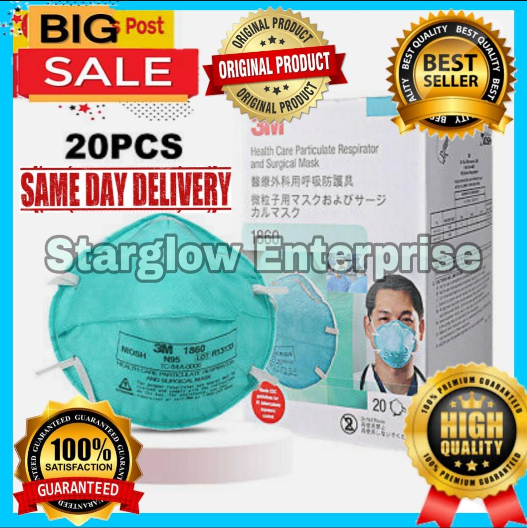 N95 Respirator Face Mask 1860, Health & Nutrition, Face Masks & Face ...