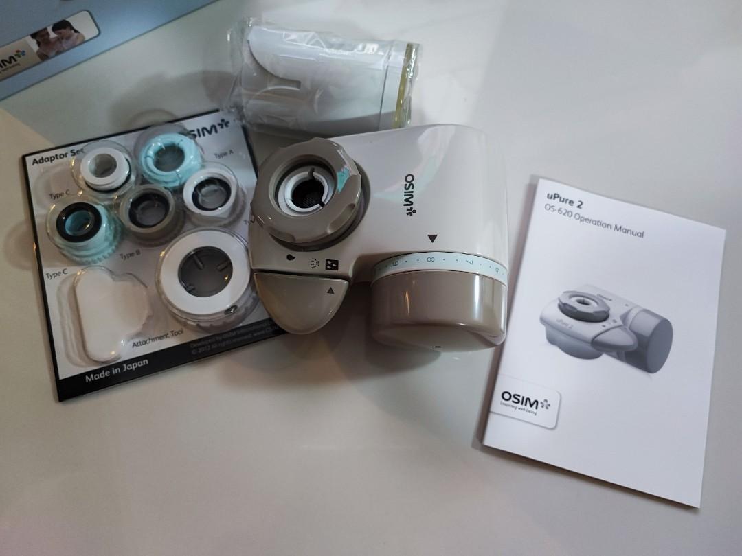 Osim uPure 2 water filter, TV & Home Appliances, Kitchen Appliances ...
