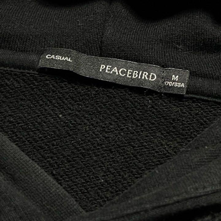 Peacebird Beear Hoodie Jacket, Men's Fashion, Tops & Sets, Hoodies on ...