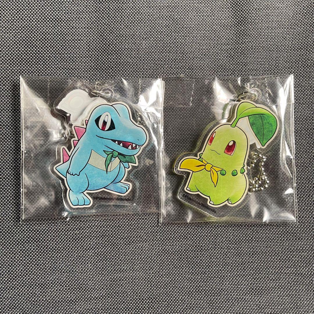 Pokemon Center Mystery Dungeon Totodile/Chikorita Keychains, Hobbies ...