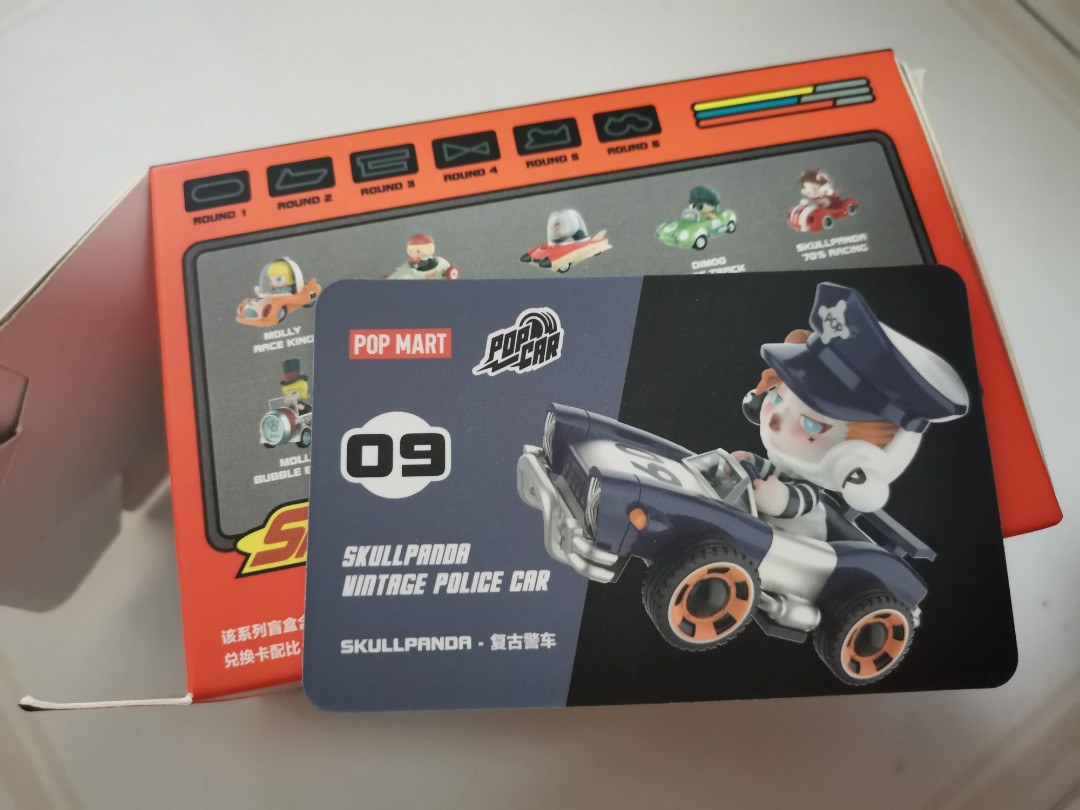 Popmart popcar supertrack series - skullpanda vintage police car ...