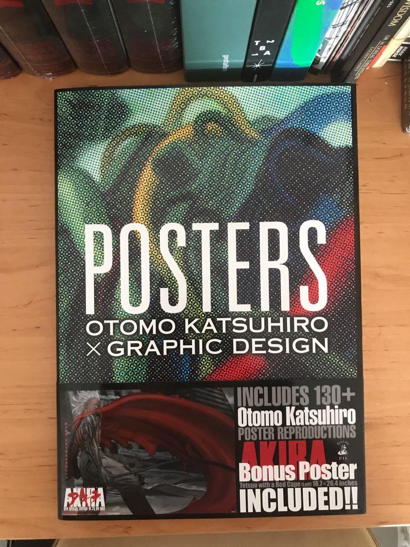 Posters: Otomo Katsuhiro X Graphic Design, Hobbies & Toys, Books ...