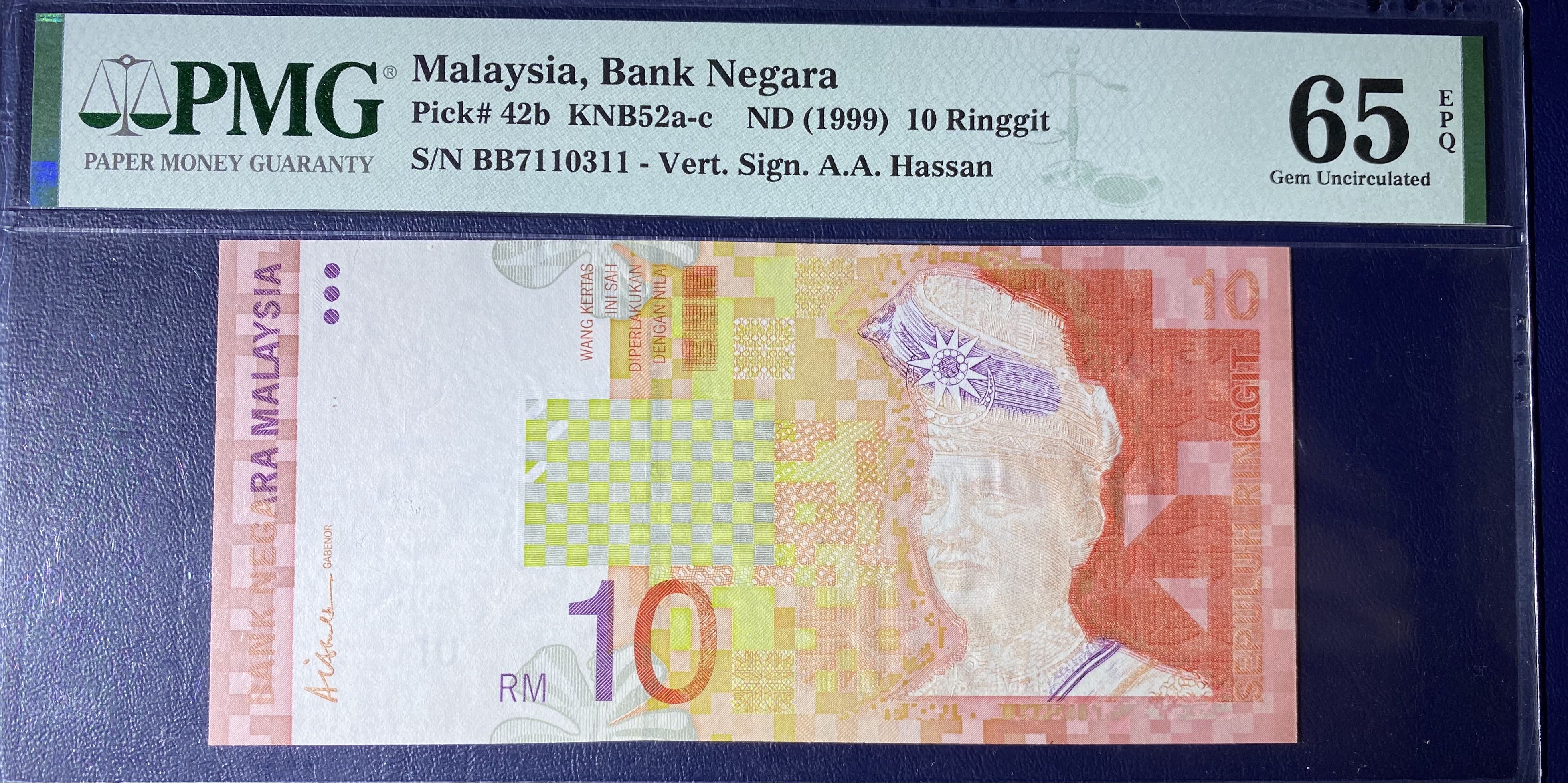 (Rare Error Series Insufficient Inking Error)Malaysia 9th Series AAH Side Signature PMG65 EPQ ...