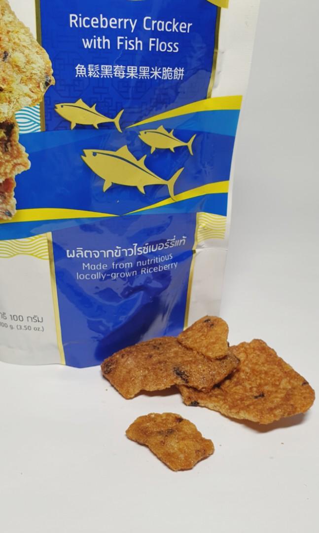 Riceberry Cracker with Fish Floss (100g), Food & Drinks, Packaged ...