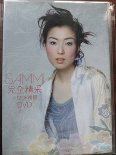 Sammi cheng 鄭秀文 心水選擇 華星精選CD香港版 全新, 興趣及遊戲, 音樂、樂器 & 配件, 音樂與媒體 - CD 及 DVD ...