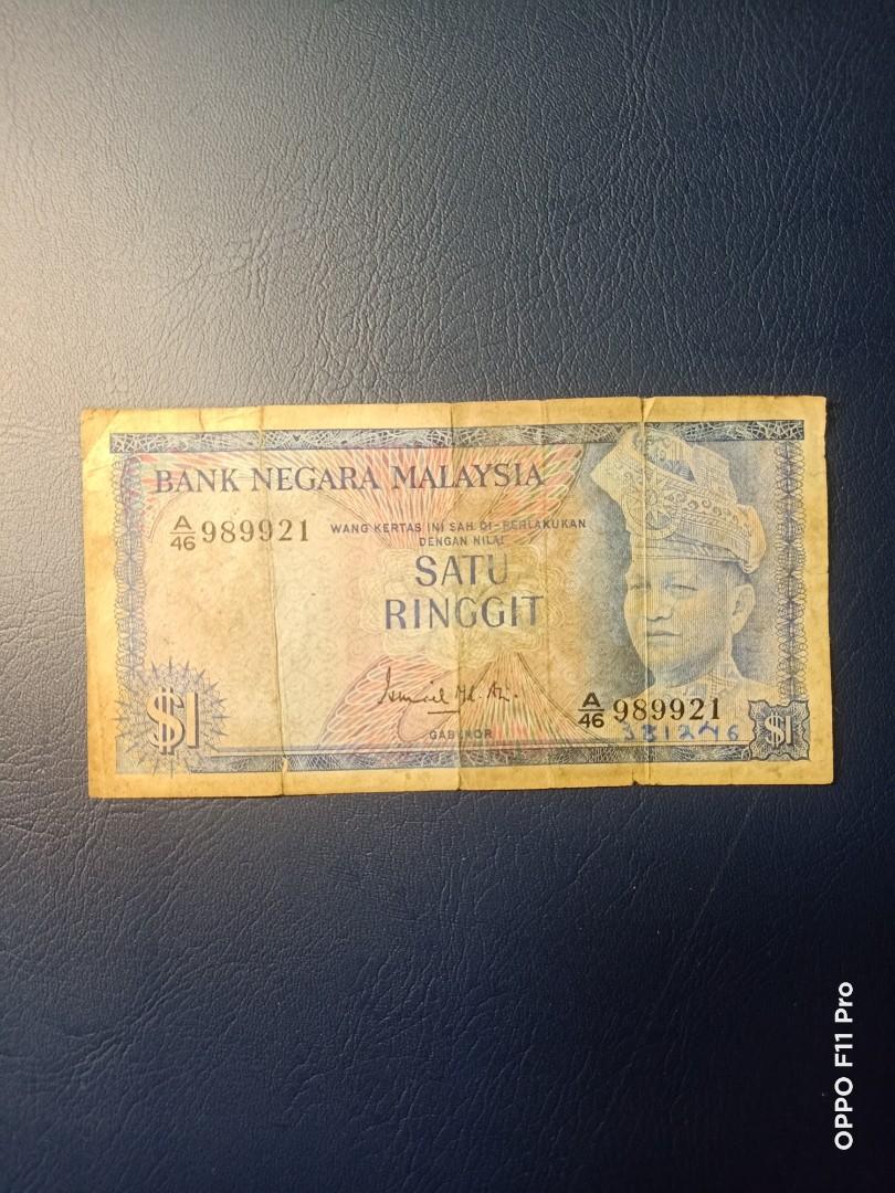 Satu Ringgit 1st Series 1967-1972, Hobbies & Toys, Collectibles ...