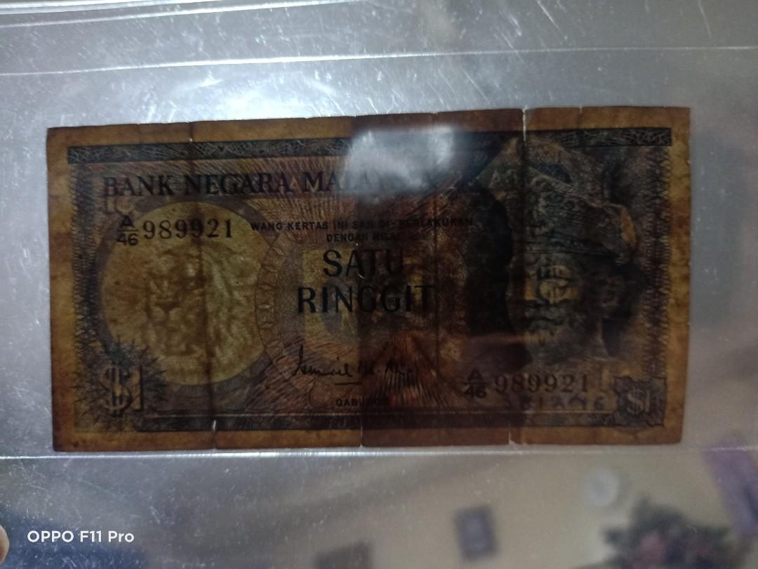 Satu Ringgit 1st Series 1967-1972, Hobbies & Toys, Collectibles ...