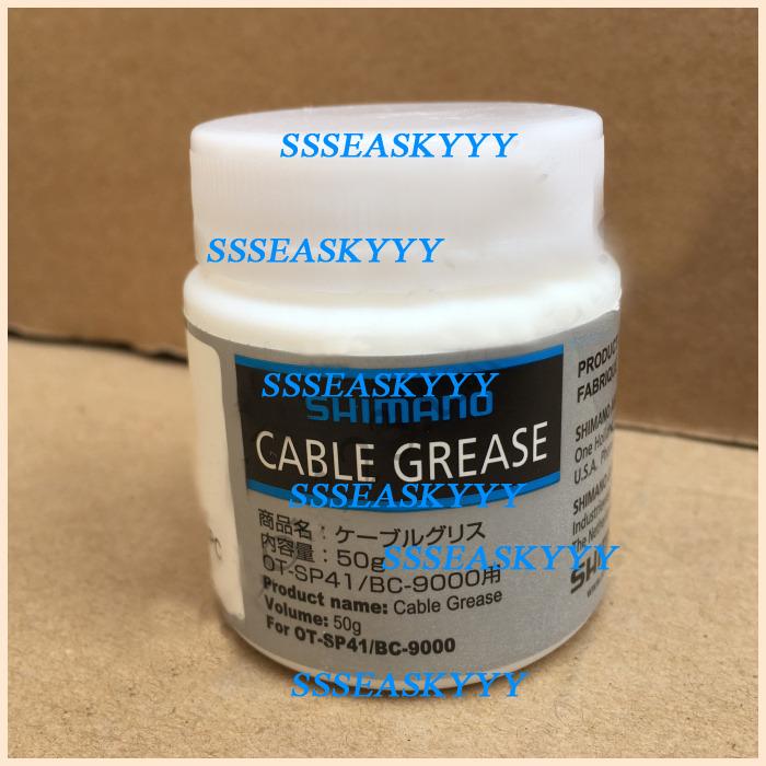 Shimano Premium Grease or Shimano OT-SP41 Inner Cable Grease BC-9000 ...