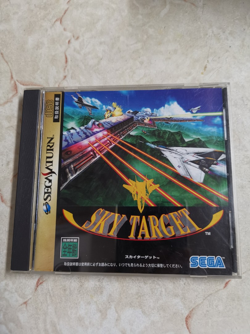 Sky Target Arcade Saturn sega, 電子遊戲, 電子遊戲, 其他 - Carousell