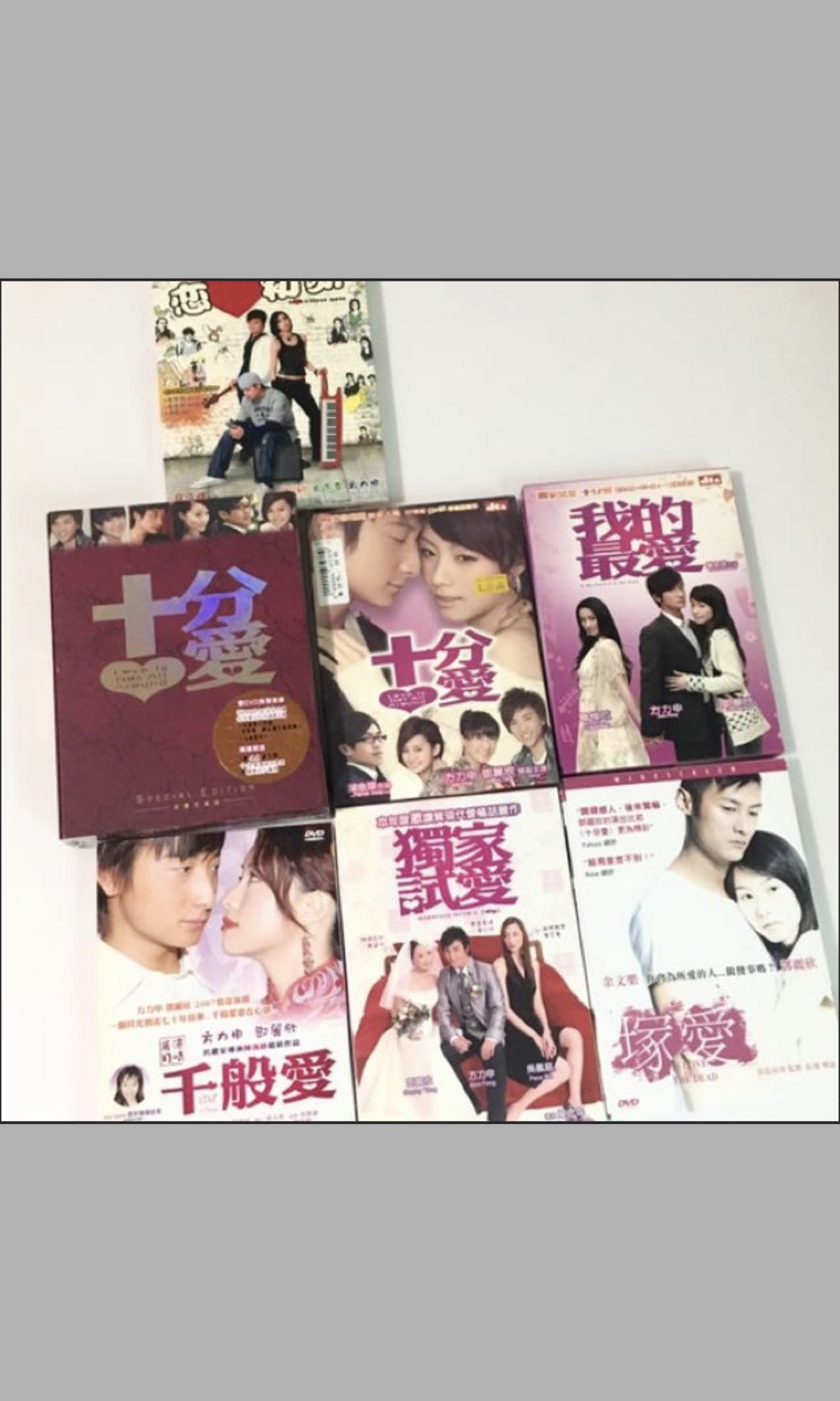 Stephy tang 鄧麗欣 Alex fong 方力申 電影 十分愛 我的最愛 收藏 DVD CD 限量珍藏版, 興趣及遊戲, 音樂樂器 ...