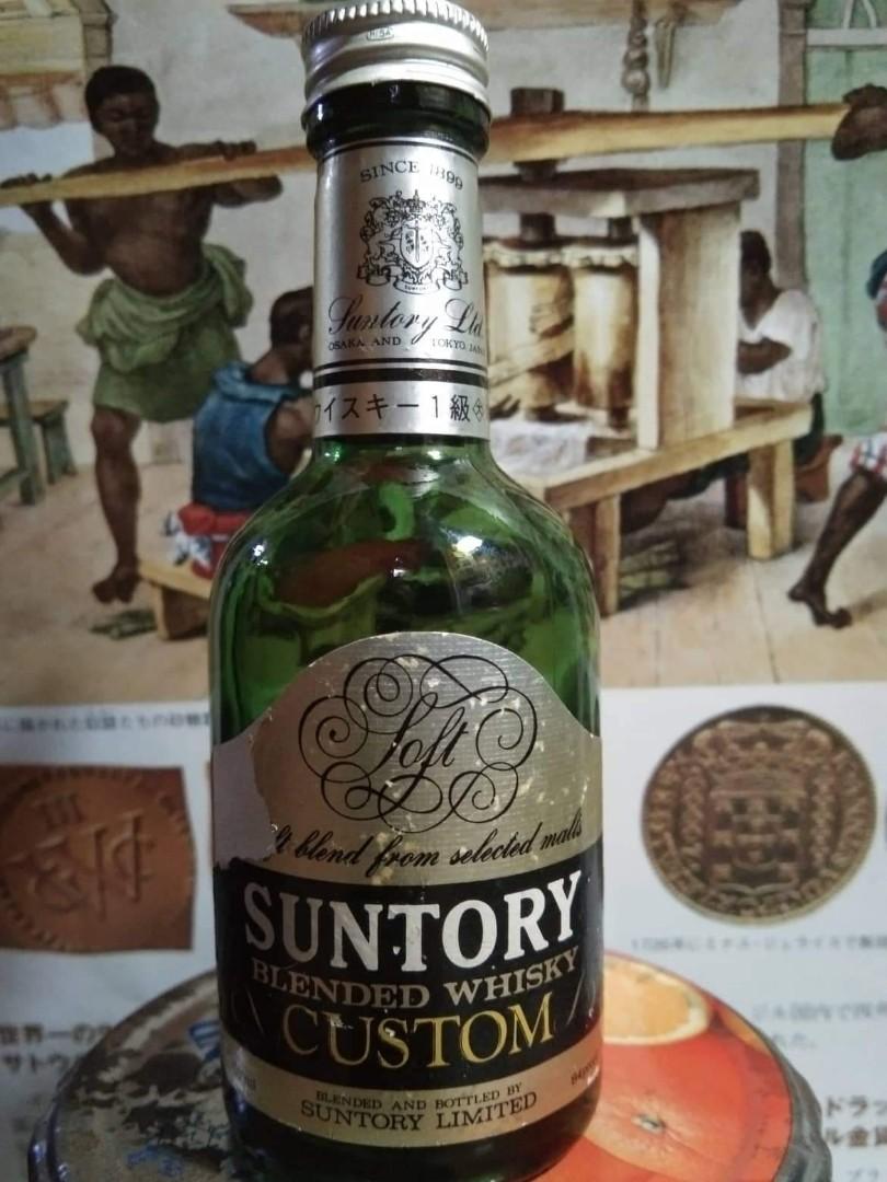 suntory custom whisky 1899, Hobbies & Toys, Memorabilia & Collectibles ...