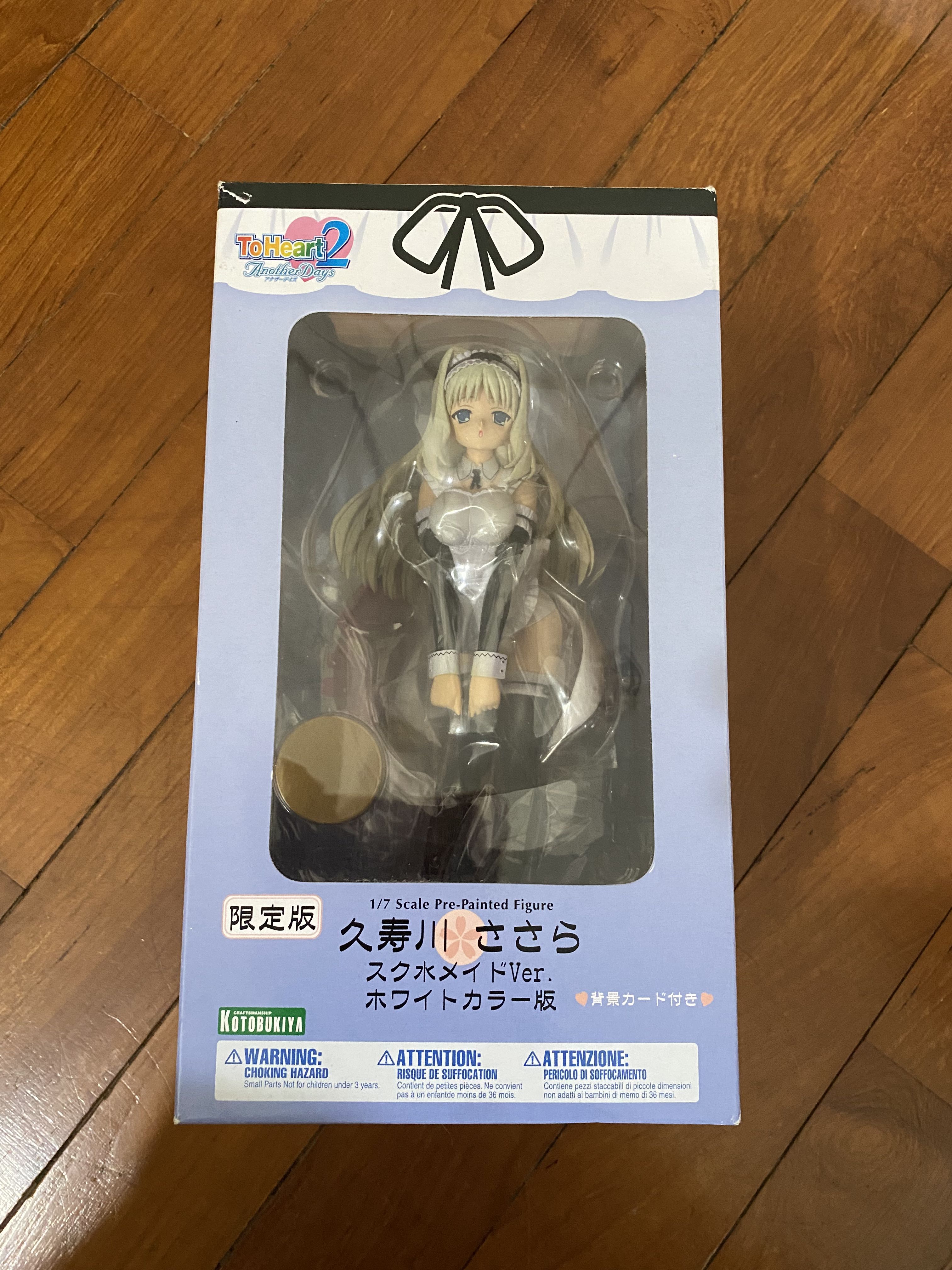 To Heart 2 Another Days Kusugawa Sasara School Swimsuit Maid Ver. 1/7 Scale Figure - Kotobukiya ...