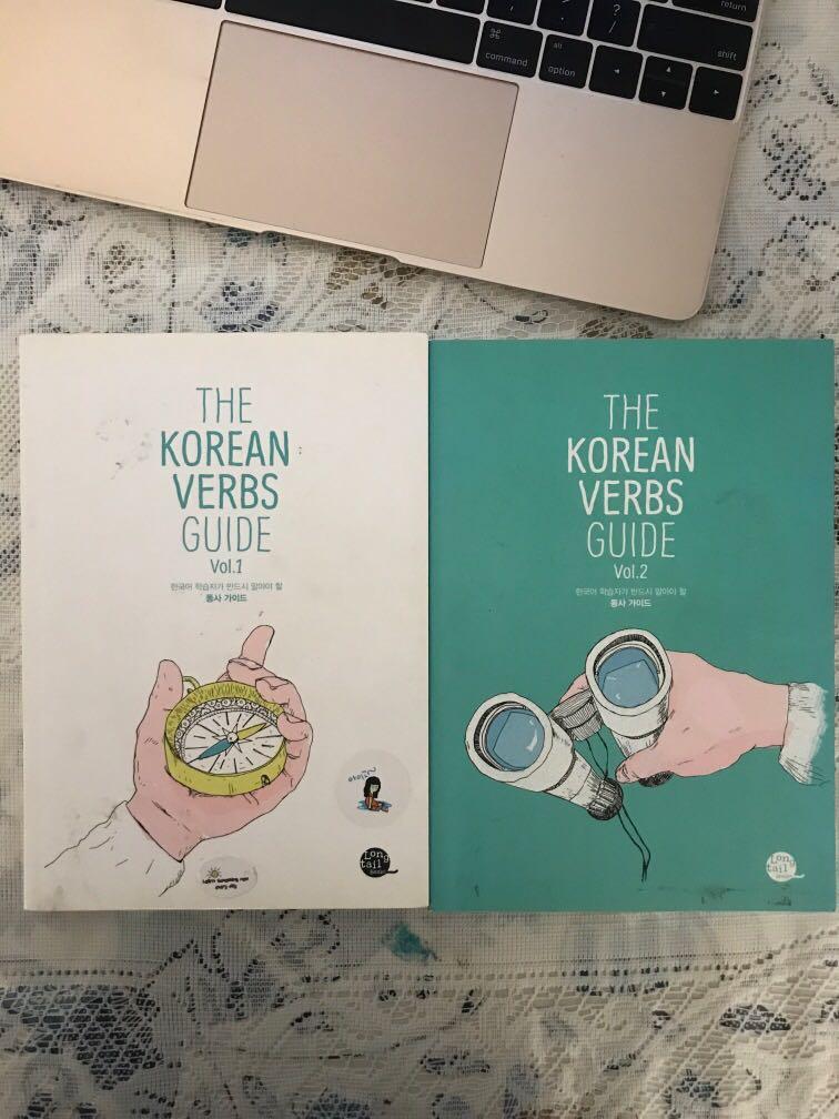 TTMIK The Korean Verbs Guide (Vol. 1 & 2), Hobbies & Toys, Books ...
