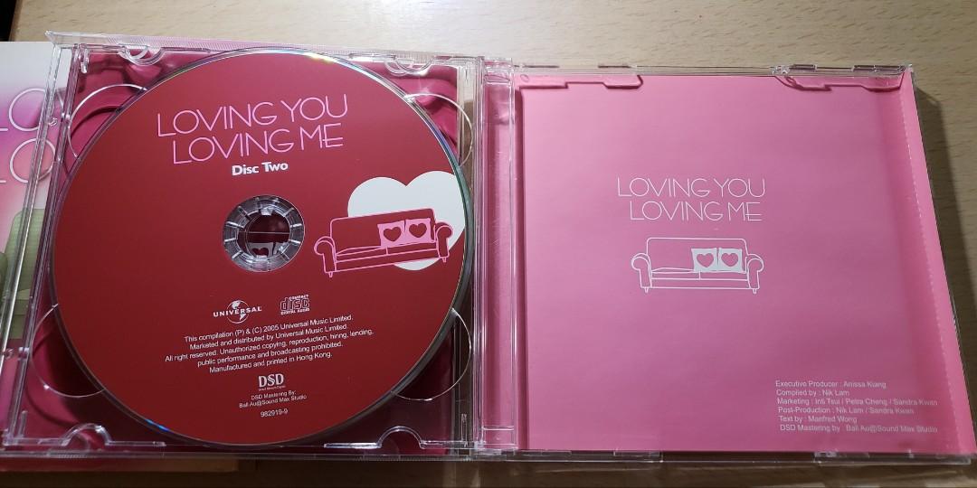 Universal LOVING YOU LOVING ME DSD 2CD精選 李克勤 李國祥 周慧敏 張學友 王菲 呂方 黎明詩 林子祥 譚詠麟 溫兆倫 關淑怡 軟硬天師 陳百強 改編原曲 ...