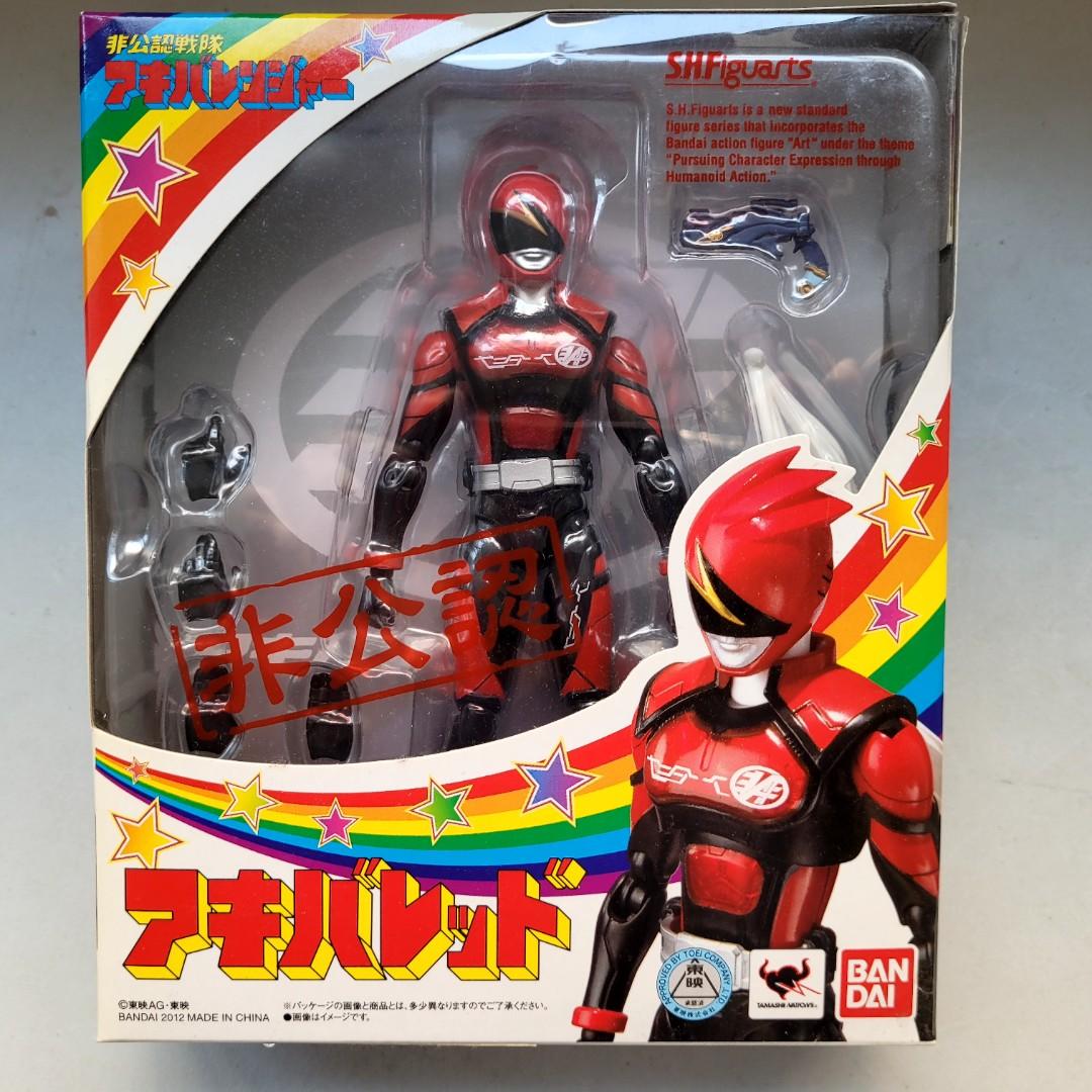 Unofficial Sentai Akibaranger (Set of 3), Hobbies & Toys, Toys & Games ...