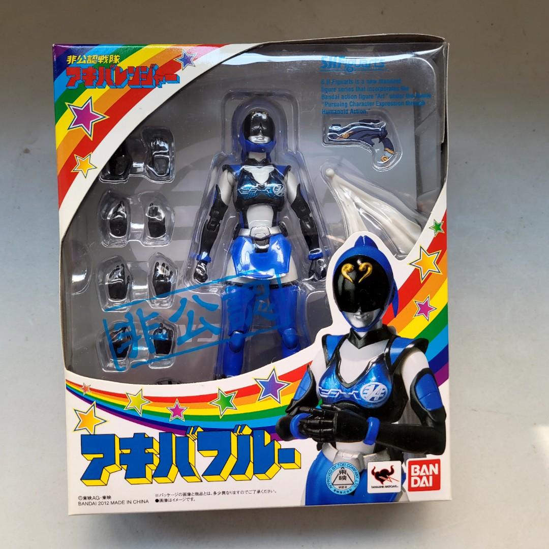 Unofficial Sentai Akibaranger (Set of 3), Hobbies & Toys, Toys & Games ...