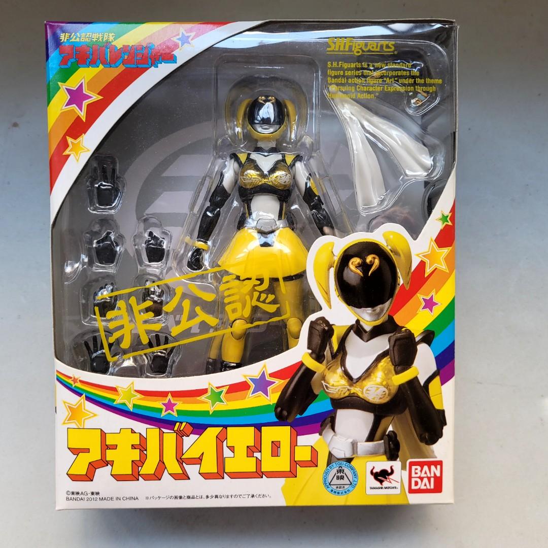 Unofficial Sentai Akibaranger (Set of 3), Hobbies & Toys, Toys & Games ...
