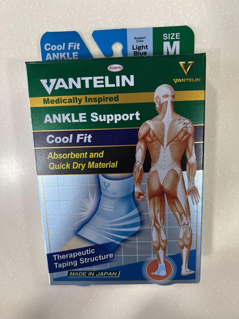 Vantelin Ankle Support, Health & Nutrition, Braces, Support ...