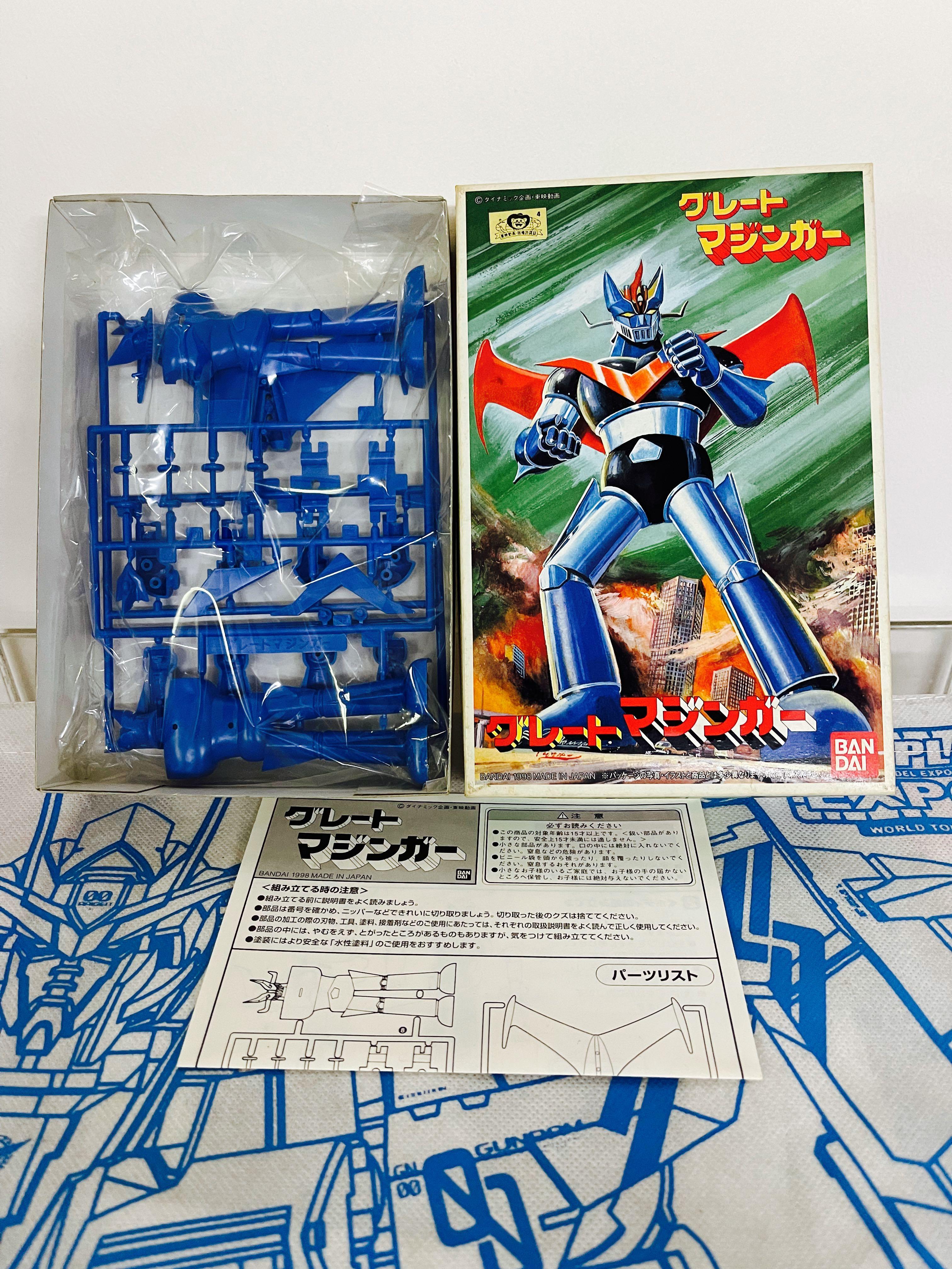 Vintage sealed Great Mazinger Model Kit. Non transformable nor Chogokin ...