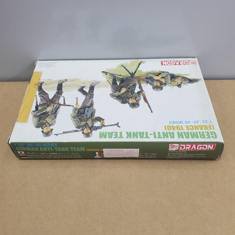 全新絕版 Dragon 威龍 6196 (2004年)-1/35-德國反坦克隊 / German Anti-Tank Team (France ...