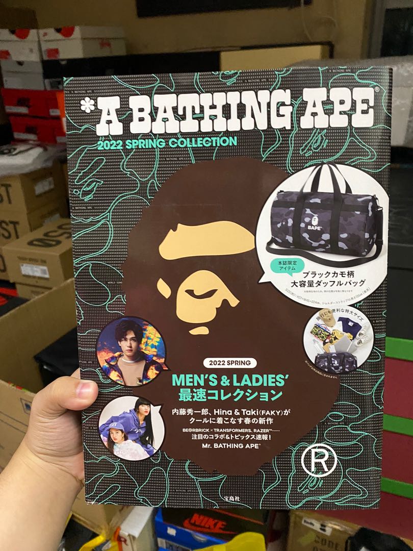 BAPE MAGAZINE BAG, Men's Fashion, Bags, Belt bags, Clutches and Pouches ...