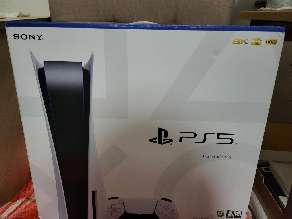 Brand New export set PS5 $900 | Disk version | 1 year Korea seller ...