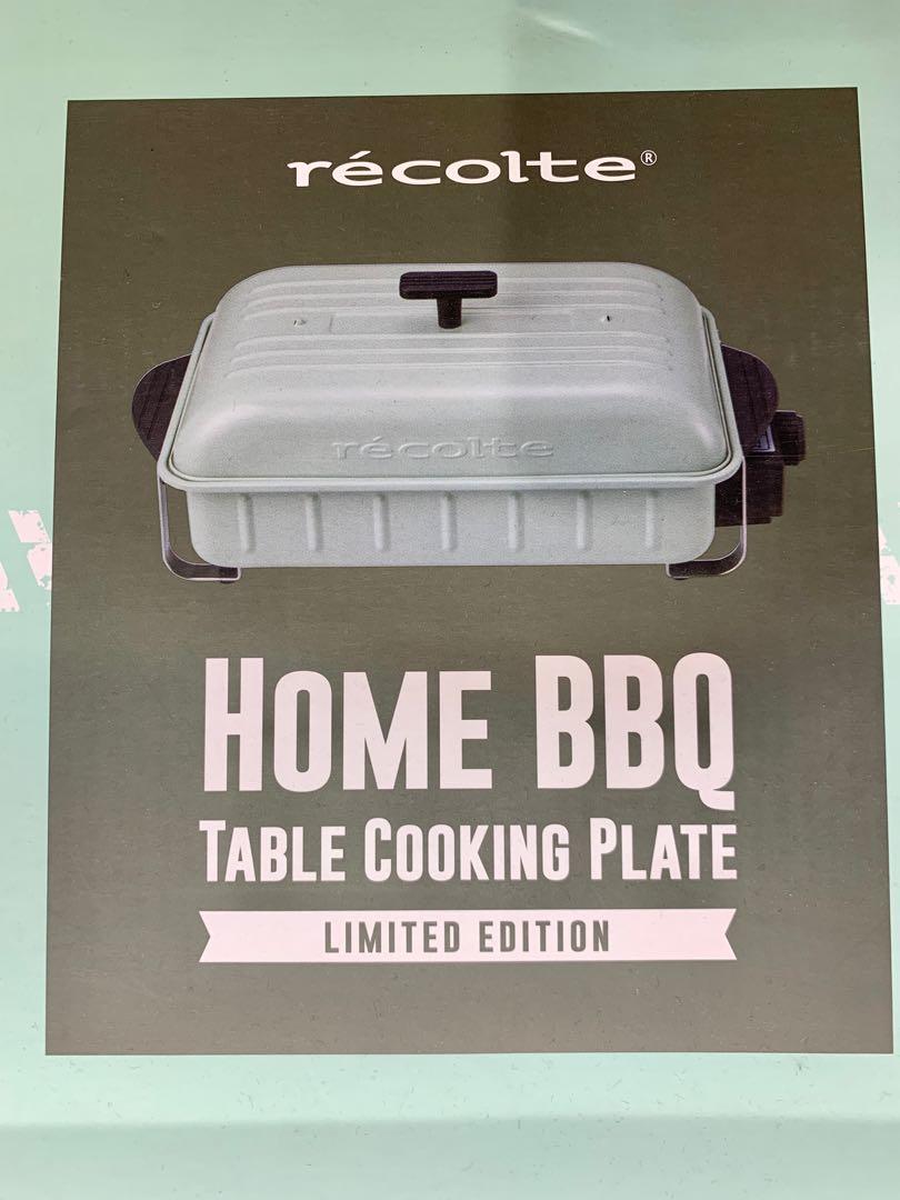 Bruno /Recolte table top multi cooker, TV & Home Appliances, Kitchen ...