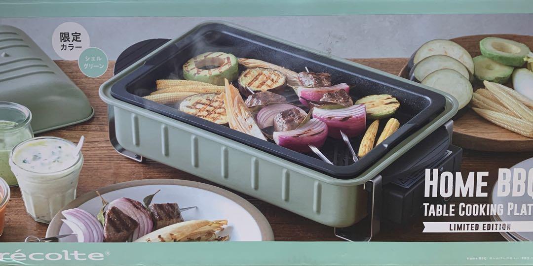 Bruno /Recolte table top multi cooker, TV & Home Appliances, Kitchen ...