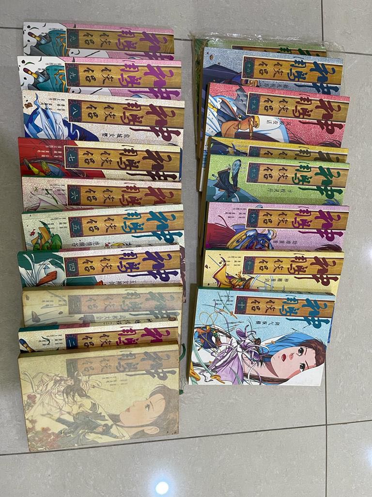 Chinese comics, Hobbies & Toys, Books & Magazines, Comics & Manga on ...