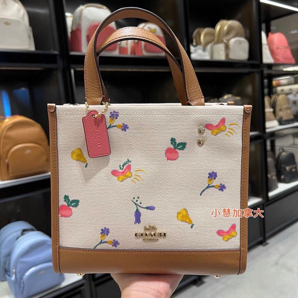 Coach Dempsey Carryall With dreamy Veggie Print, Women's Fashion, Bags ...