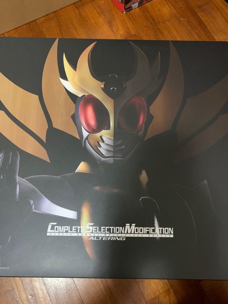 (Flash deal)CSM kamen rider agito Altering, Hobbies & Toys, Toys ...