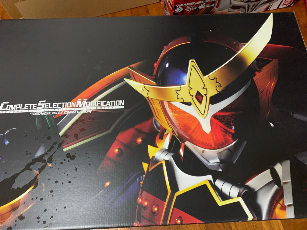 CSM kamen rider Gaim &kiwami arms, Hobbies & Toys, Toys & Games on ...