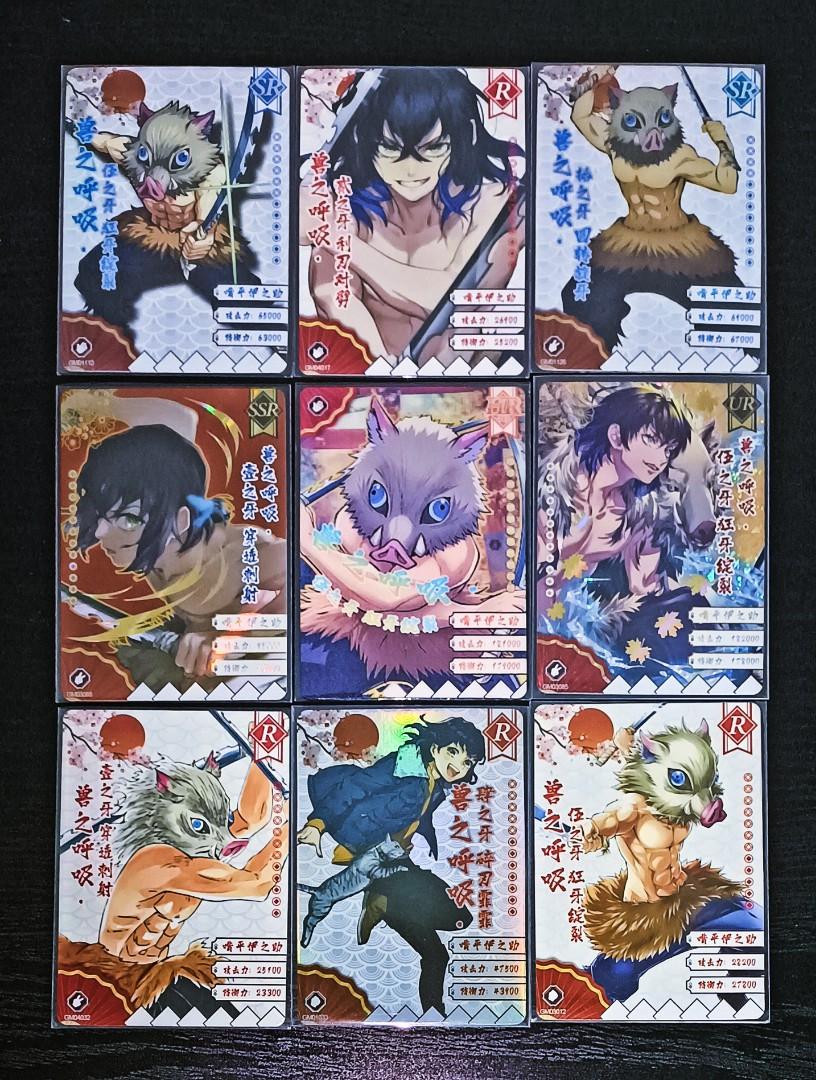 Demon Slayer Card Set X Hero Edition - (Kimetsu No Yaiba Collectible ...
