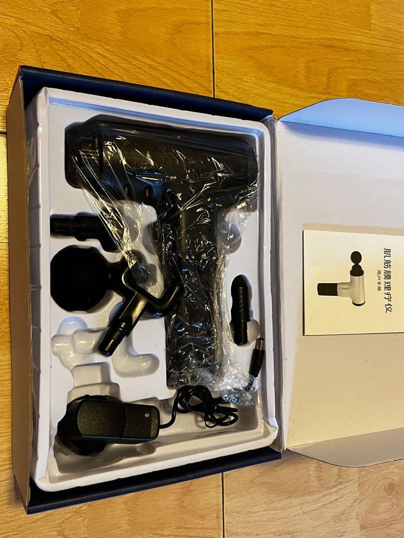 Fascal Gun KH-320, Health & Nutrition, Massage Devices on Carousell
