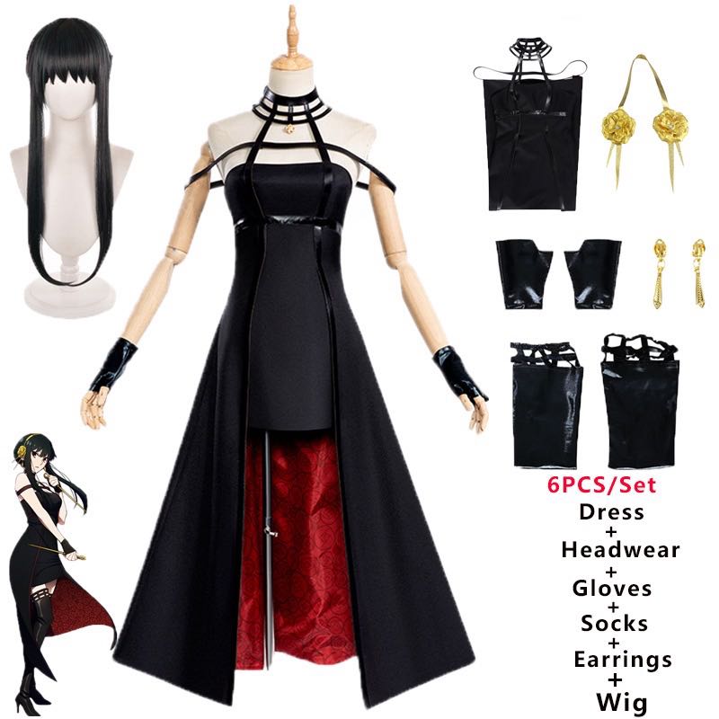 FULL SET OF YOR FORGER COMPLETE SET (Brand New), Women's Fashion ...