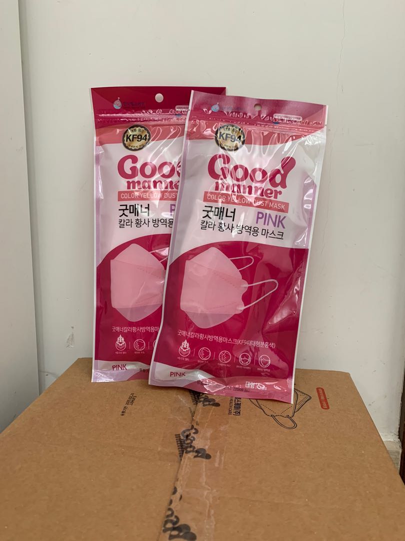 Good Manner 3D KF94 Carousell good-manner-3d-kf94-carousell