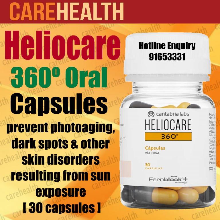 Heliocare 360 Oral Capsules (30 capsules), Health & Nutrition, Health ...