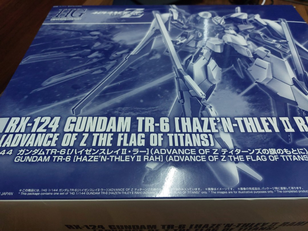 HG RX 124 gundam TR6 Haze'n THLREY II Rah, 興趣及遊戲, 玩具 & 遊戲類 - Carousell